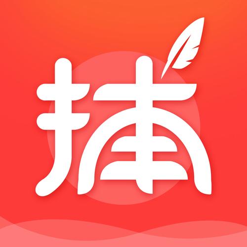 货捕头批发网