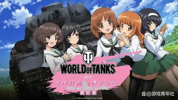 wot少女与战车语音包
