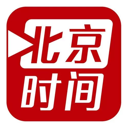 北京时间闹钟图标