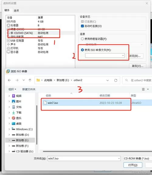 如何将iso转换成gho截图