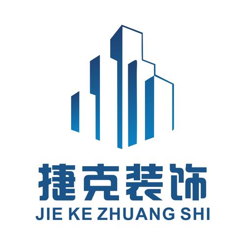 装修设计软件下载截图