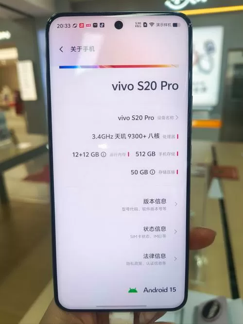 vivo手机原厂屏幕多少钱图标
