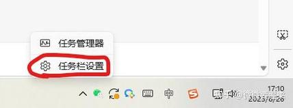 电脑玩游戏的时候老是打字出来截图