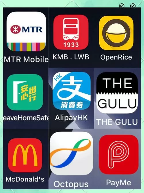港剧app软件哪个好