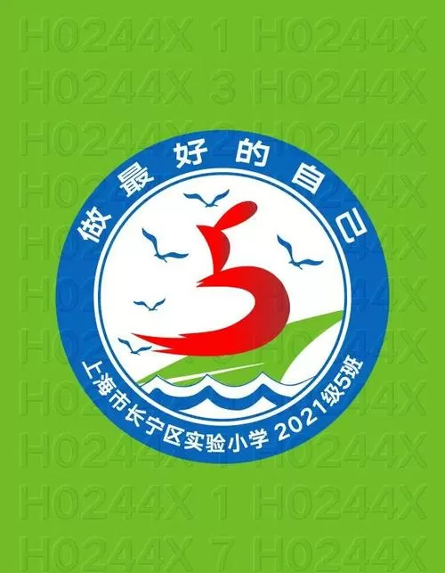 五年级上册1～8单元