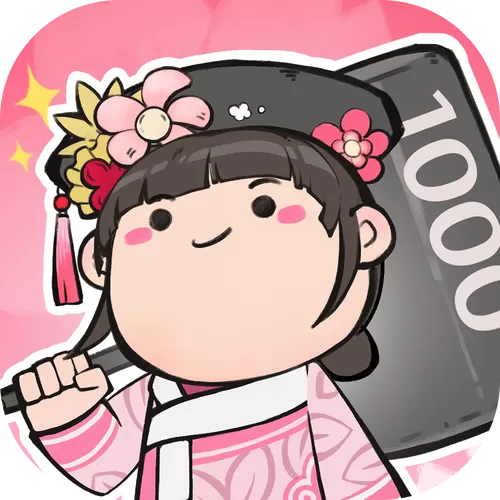 模拟经营手游截图