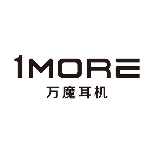万魔耳机属于什么档次