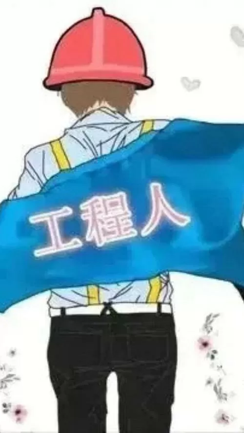 包工头是怎么赚钱的