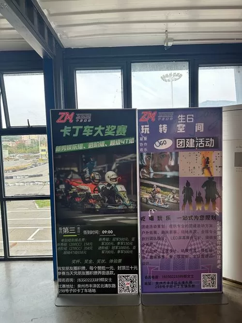 极速赛车玩背后有人控制吗图标