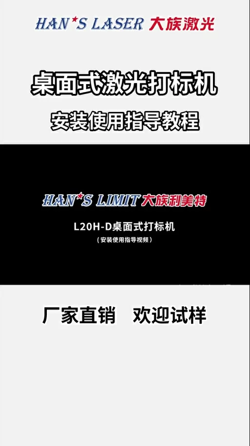 BODYCAM手机版安装教程图标