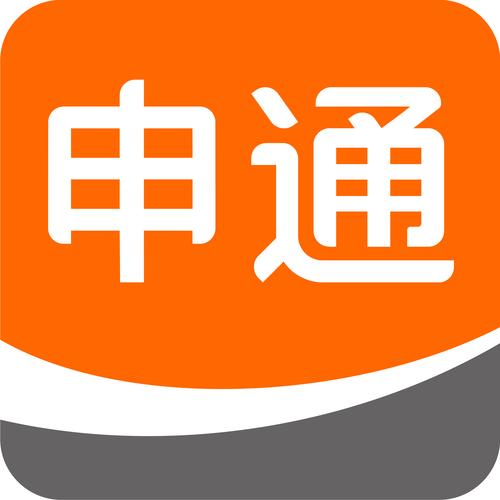 申通快递小程序图标