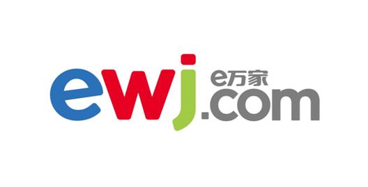 万家系统用户登录