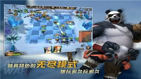战棋争霸内购破解版无限钻石图标