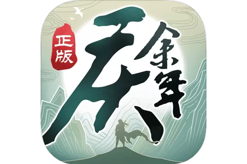 庆余年手游好玩吗截图