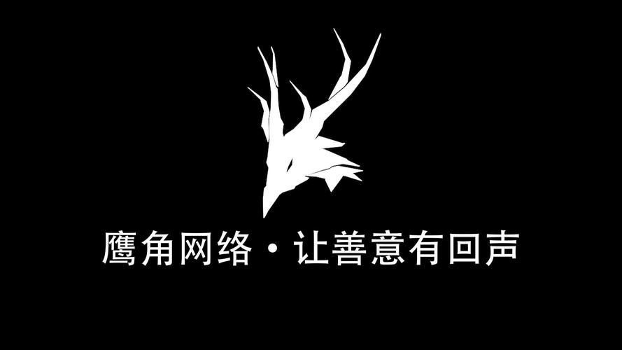 鹰角账号换绑会被找回吗图标