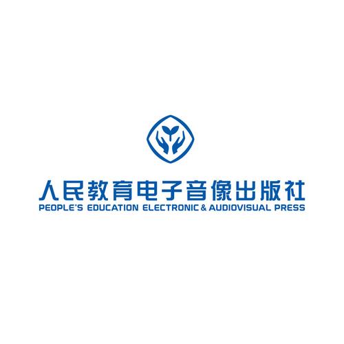 人民出版社电子教材截图