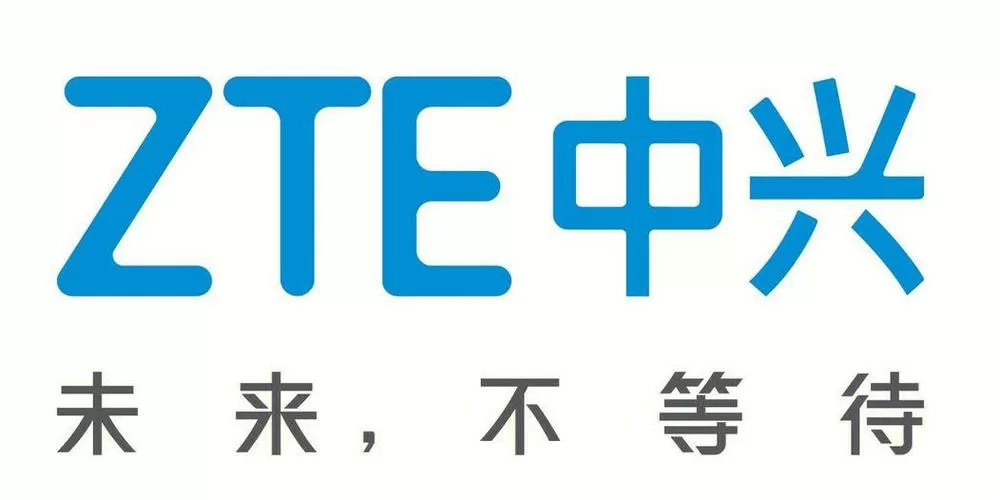 中兴社区官方app截图