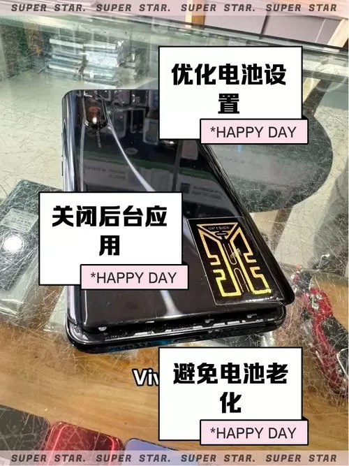 vivo手机电池显示黄颜色是什么意思图标