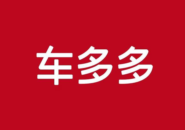 奔多多截图