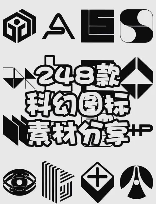 赛博朋克风格设计图标