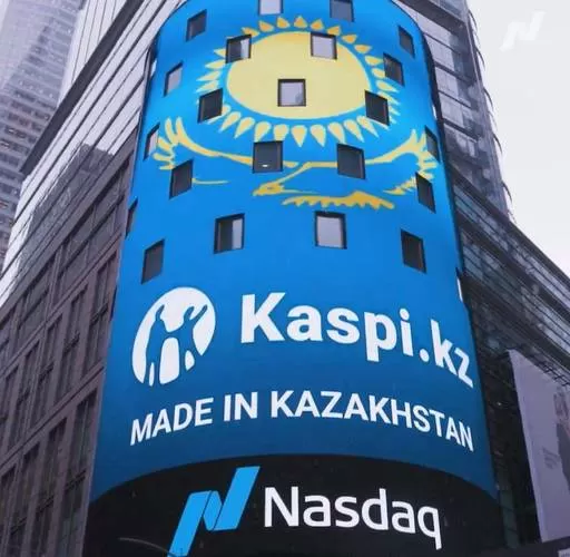 krisha哈萨克斯坦软件截图