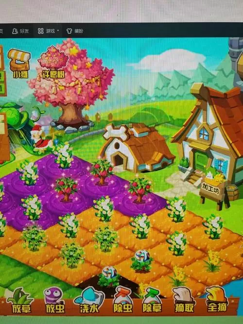 怎么没有手机版的qq牧场