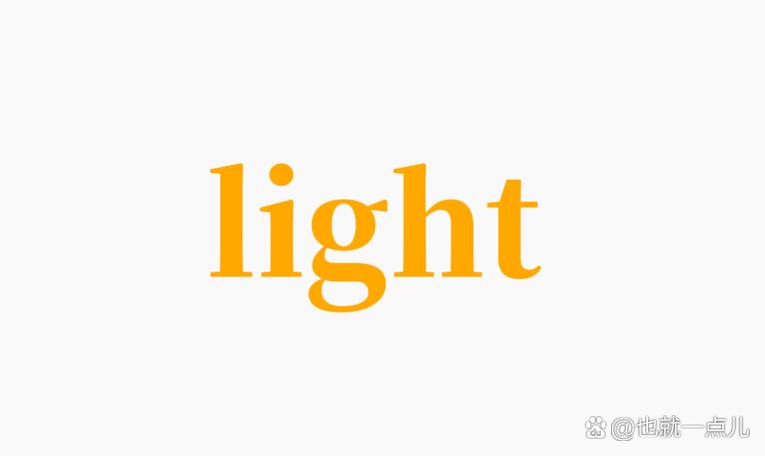 light英语怎么说图标