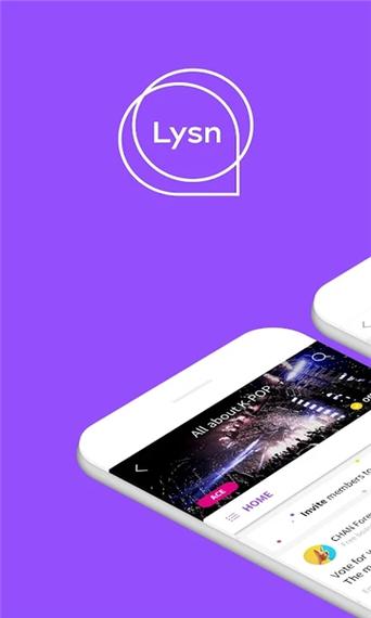 Lysn官网入口国际版图标