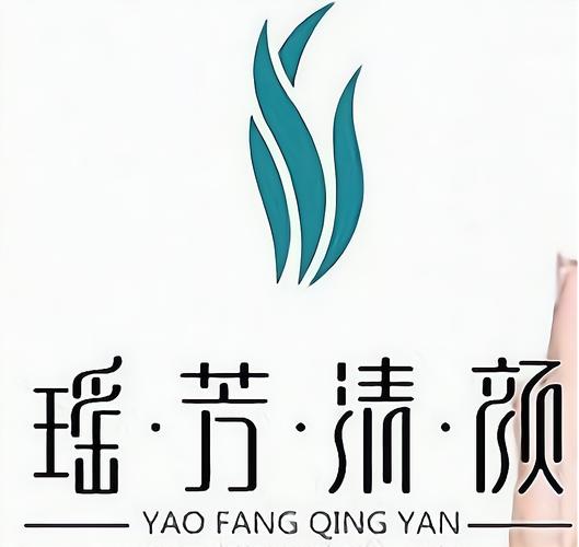 清颜祛痘官方图标