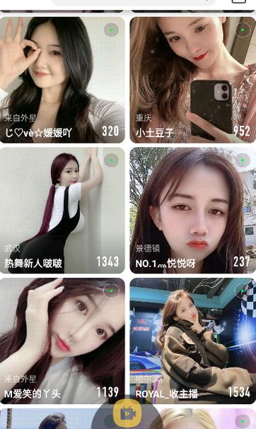 暗TV9.1.1.1官网入口图标