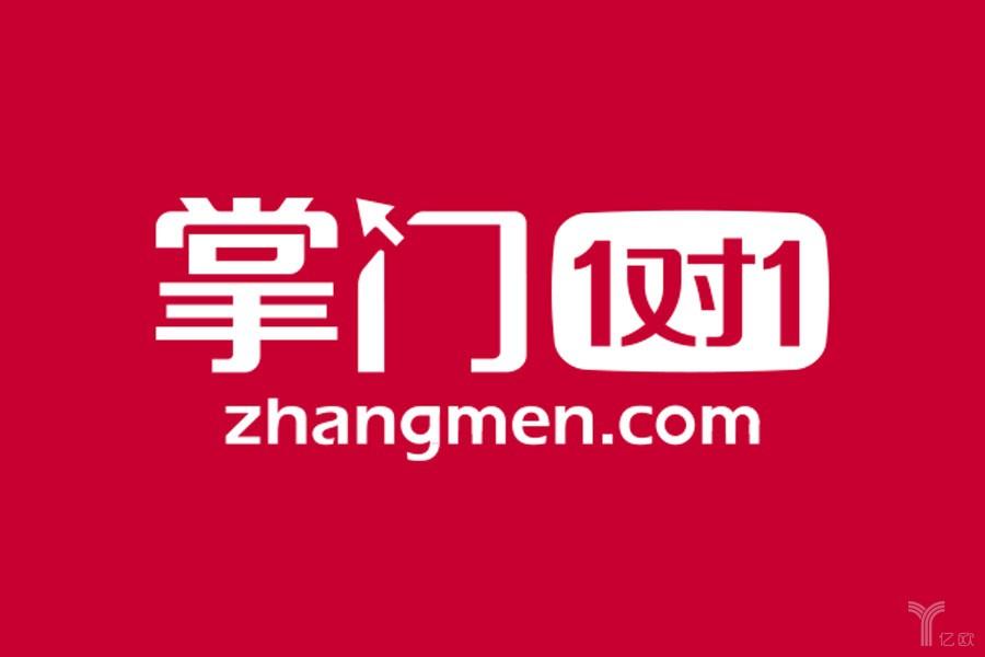 掌门1对1app截图