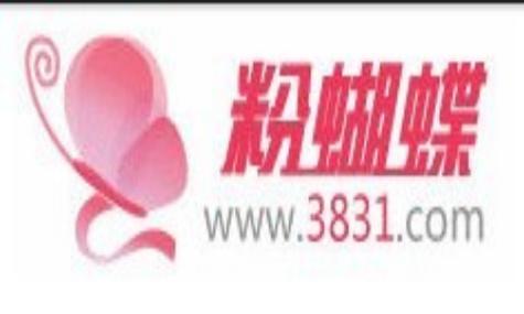 粉蝶直播