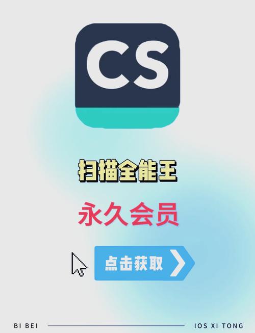 xkdsp.vipapk6.0隐藏入口