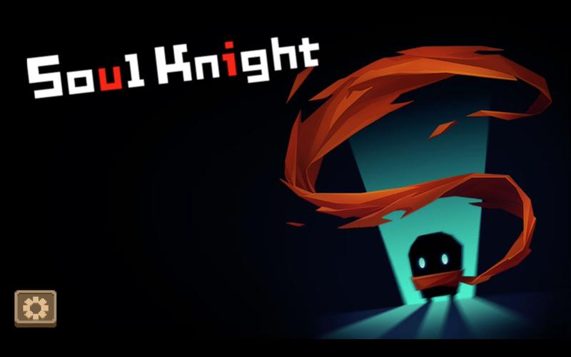SoulKnight最新破解图标