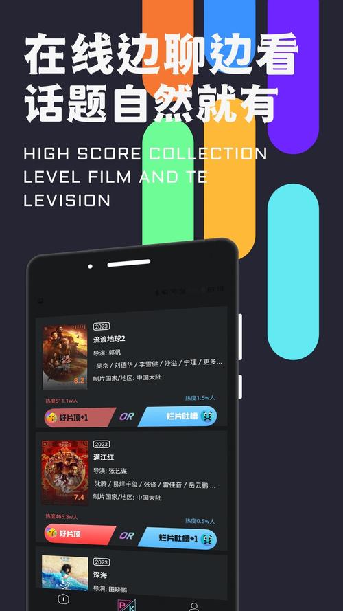 密识交友app官网最新版更新内容