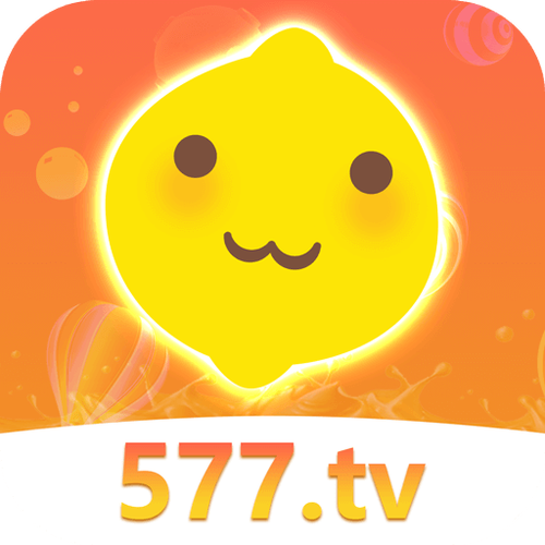 577.tv柠檬直播图标