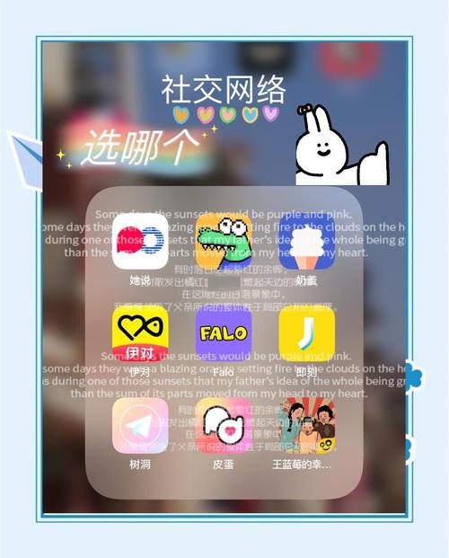 匹配外国人视频聊天的软件