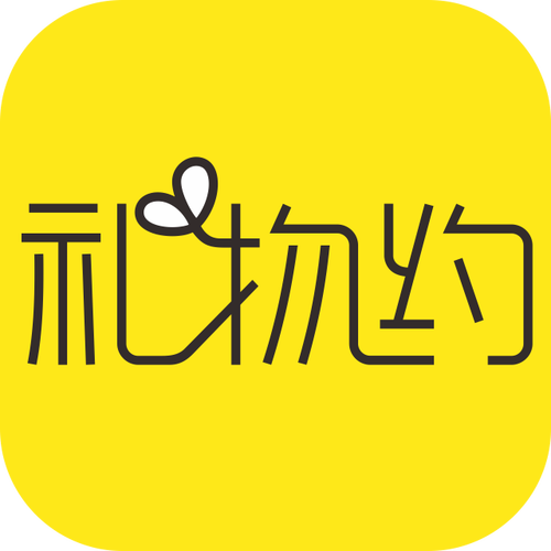礼物约图标