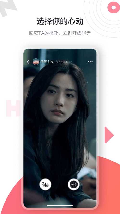 海角社区hj3802