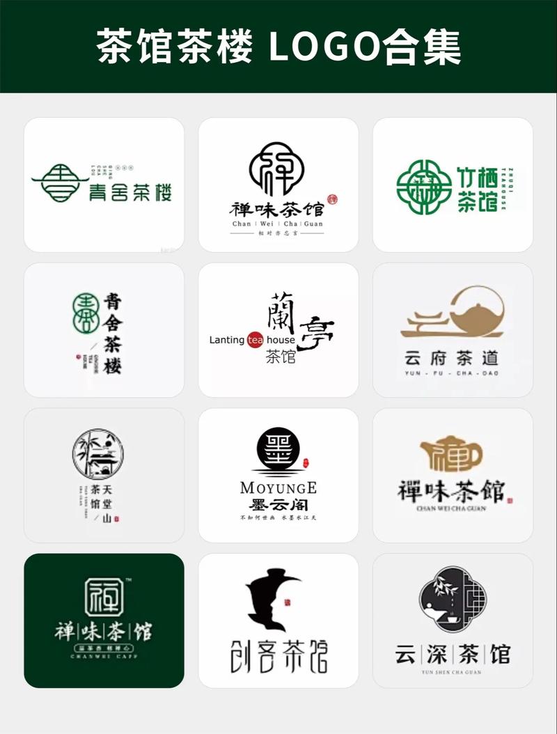 茶馆轻儿量版官网入口功能介绍图标