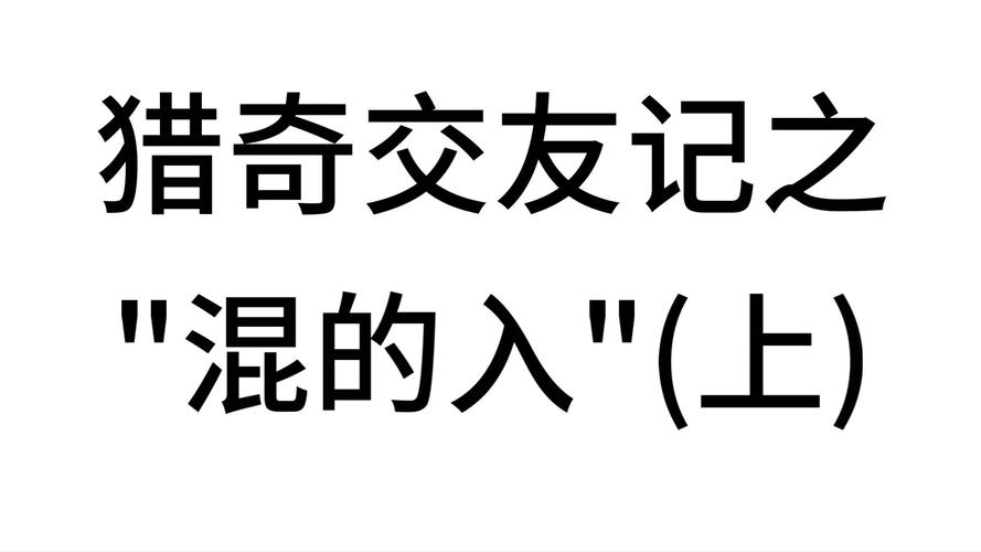 50度灰猎奇旧版安装教程图标