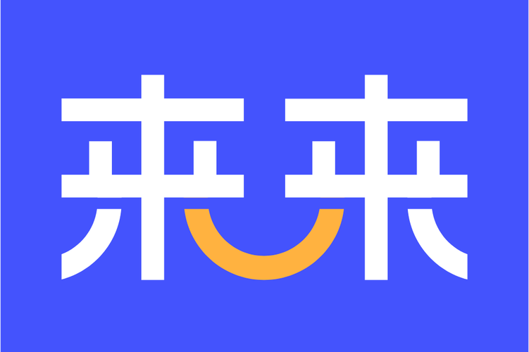 来图社安装图标