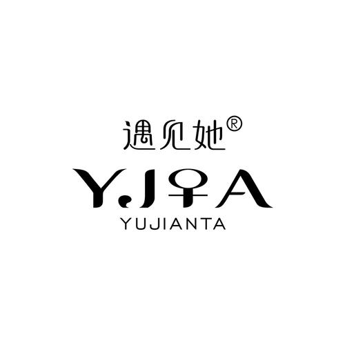 老版本遇见她图标