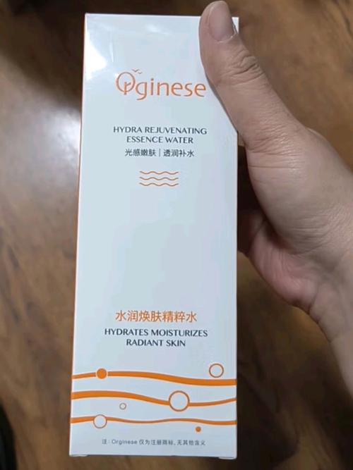 爽肤水水图标
