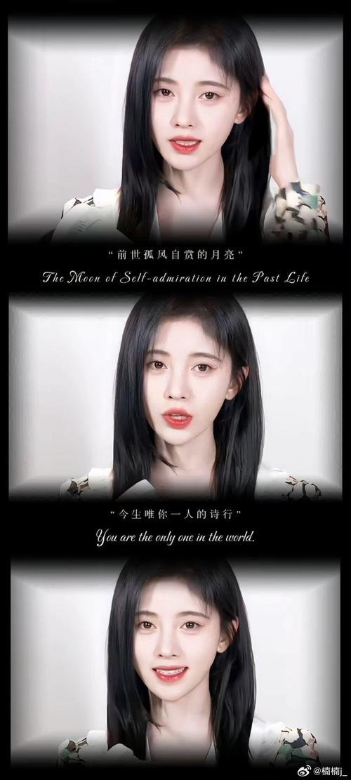 2022只懂你的她截图
