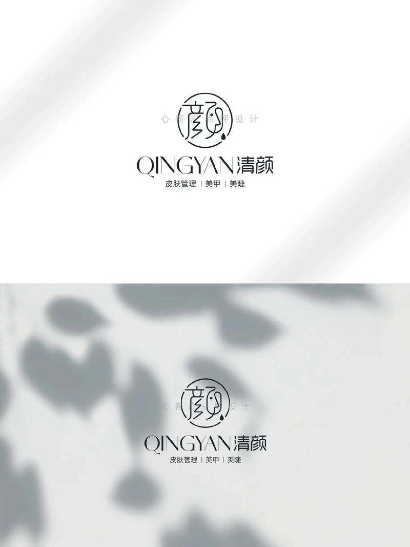 清颜交友图标