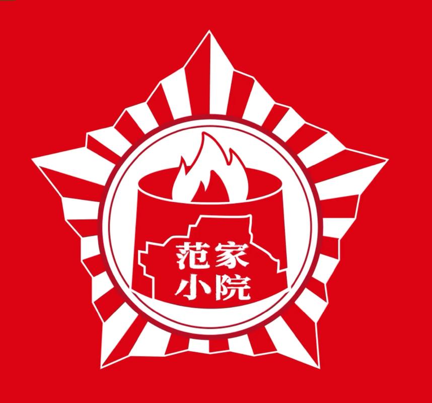 窑馆经营的游戏截图