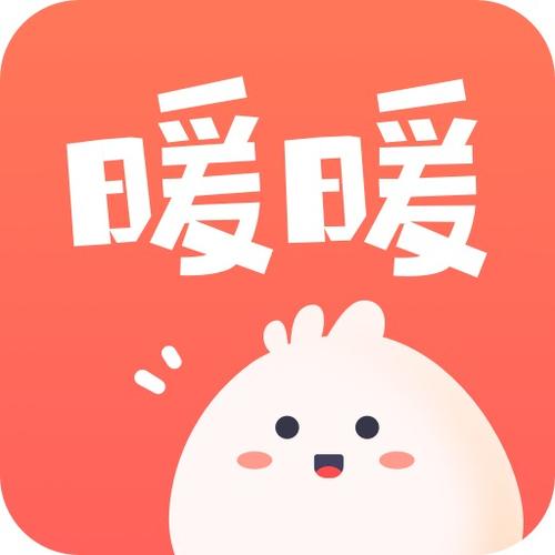 暖暖app官网图标