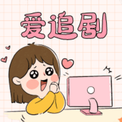 爱妃影视app官方正版图标