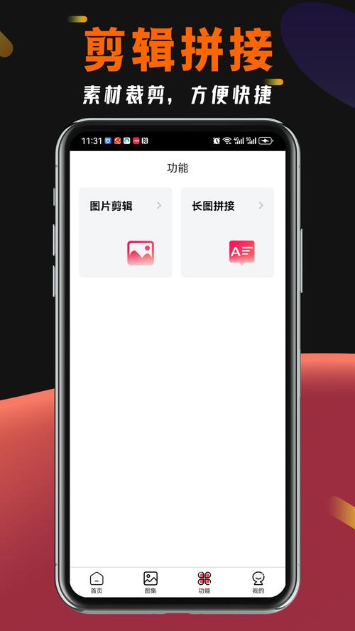 盘丝4020